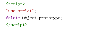 为啥JS/TS里都会有"use strict" - 知乎