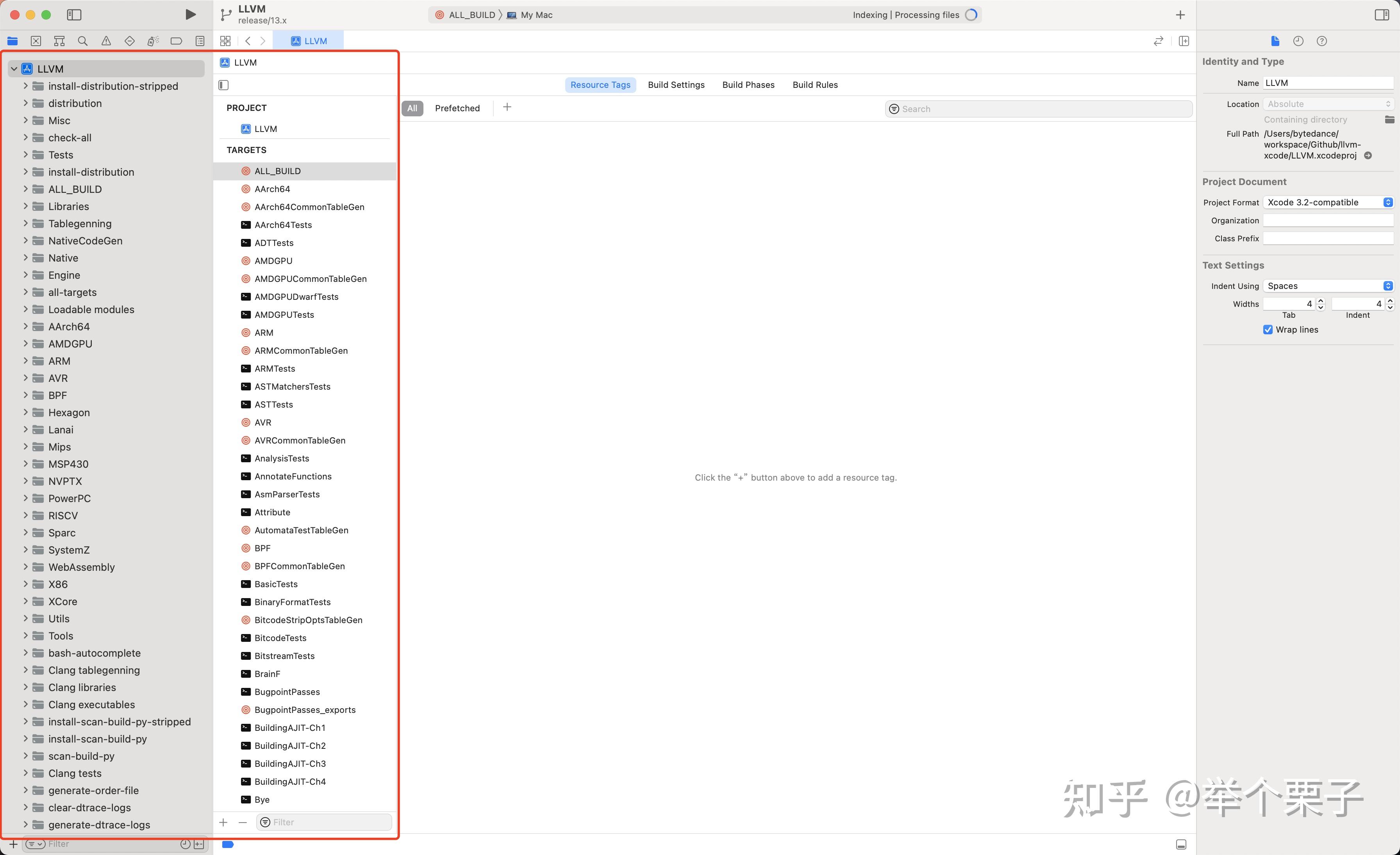 Modern 编译框架 —— LLVM超详细解析 - 知乎