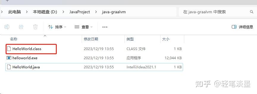 GraalVM之Windows详细安装及使用教程 - 知乎