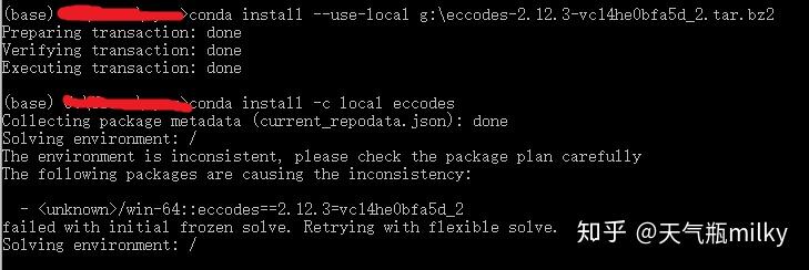 喜大普奔 | 如何在Win10下利用Python打开grib文件 - 知乎