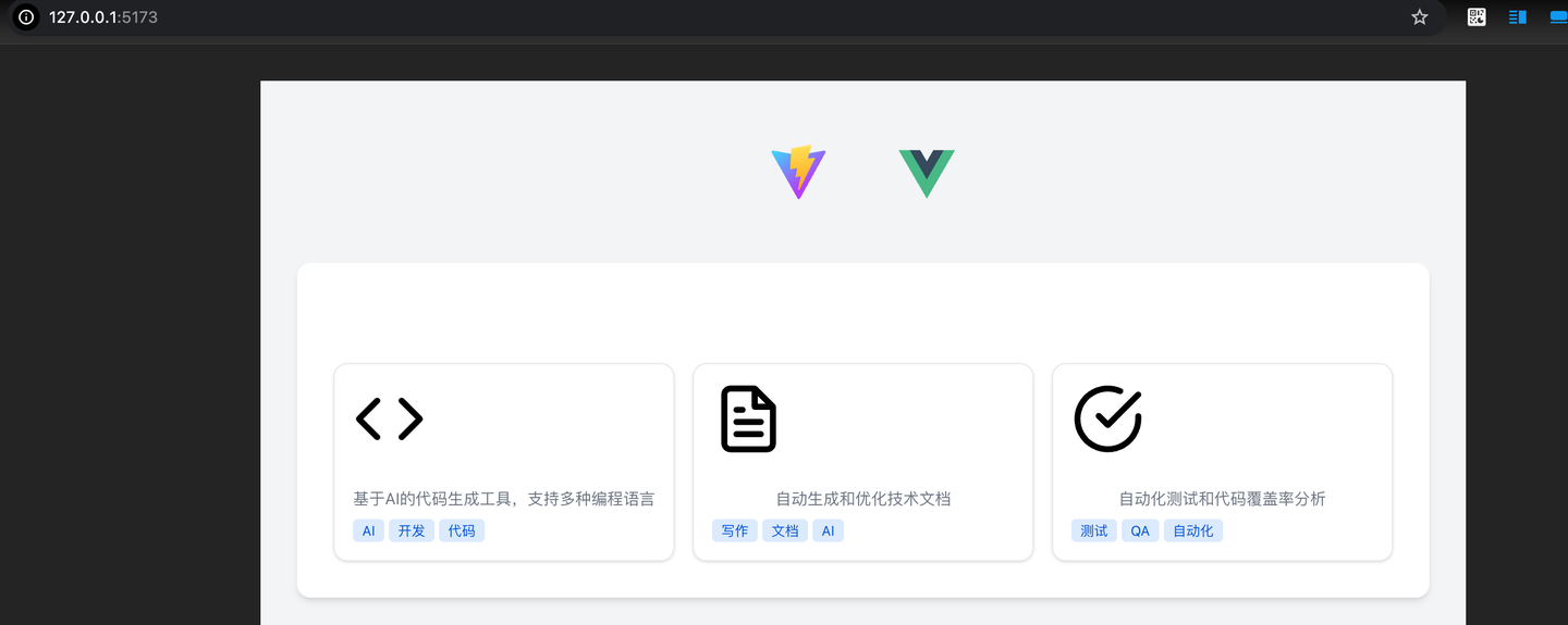 中国版 Cursor”CodeBuddy 初体验：Java 后端轻松上手 Vue3+Node.js，从零打造 AI 工具导航站 - 知乎