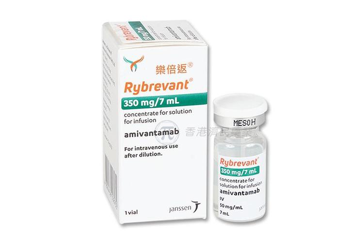 Rybrevant联合化疗获批用于二线治疗EGFR突变非小细胞肺癌 - 知乎