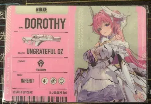 粉狗可爱，智商不在！Doro为何能成为表情包之王？ - 知乎