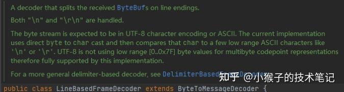 Netty-LineBasedFrameDecoder - 知乎