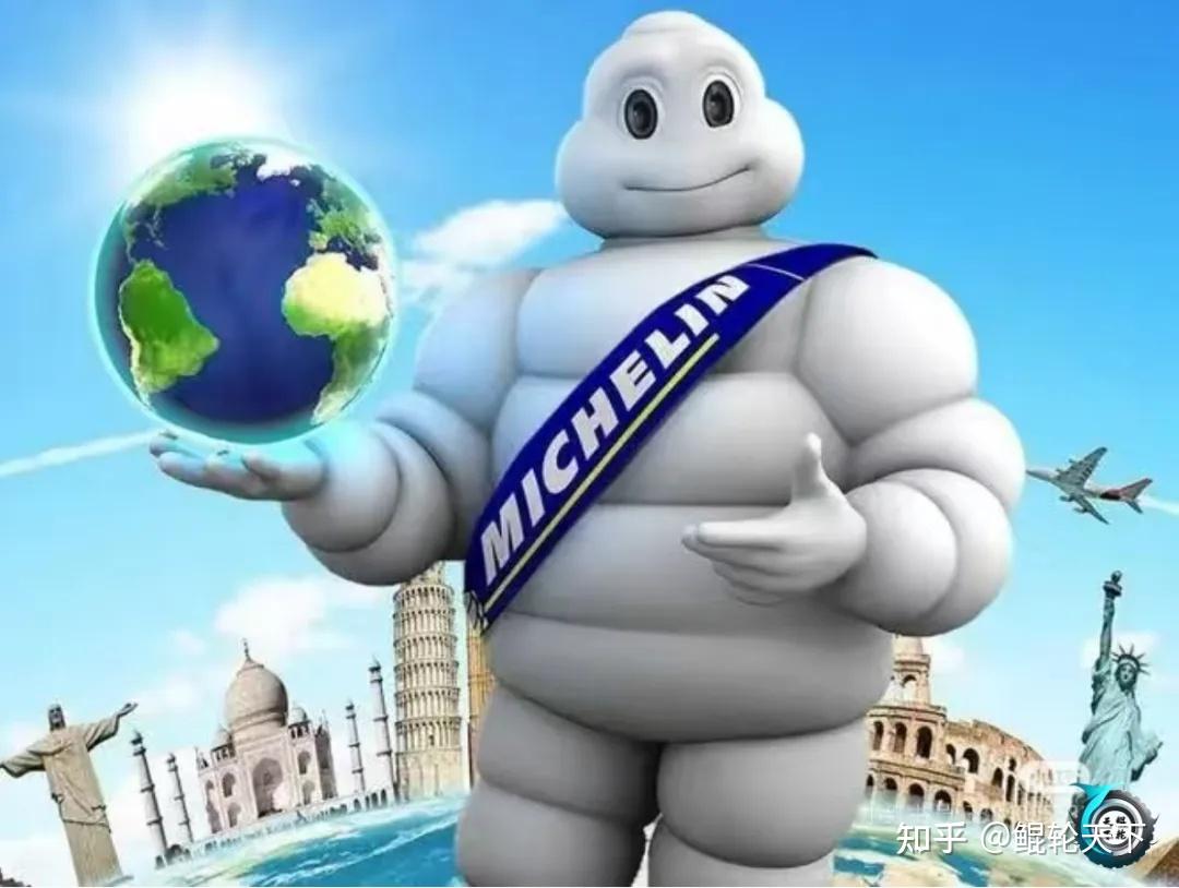 米其林发布2024全年财报，聚焦Michelin in Motion 2030战略 - 知乎