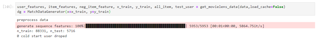 pytorch推荐库torch-rechub之YotubeDNN模型召回实战 - 知乎