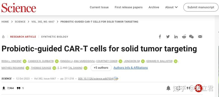Science｜细菌还能抗肿瘤？益生菌引导的CAR-T细胞靶向实体瘤 - 知乎