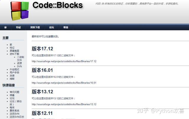 知识点！教你使用C / C ++的数据库连接 - 知乎