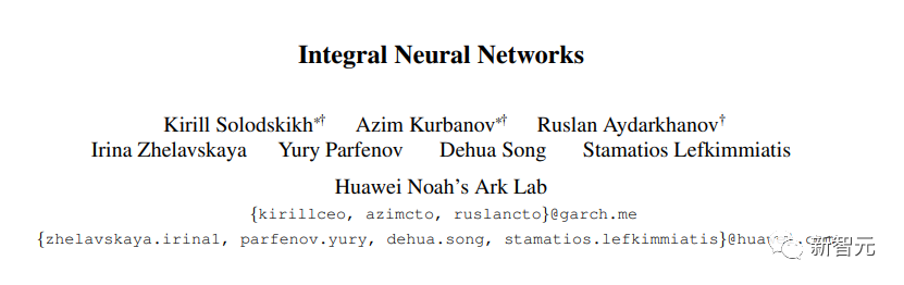 CVPR 2023最佳论文候选出炉，12篇上榜！武大、港中文、商汤等国内机构多篇入选 - 知乎