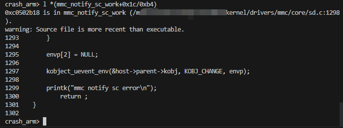 Linux内核崩溃？教你用crash_arm轻松解决！ - 知乎