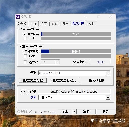 小身材大能量，零刻EQ59 PRO Mini主机，办公娱乐网课全搞定。 - 知乎