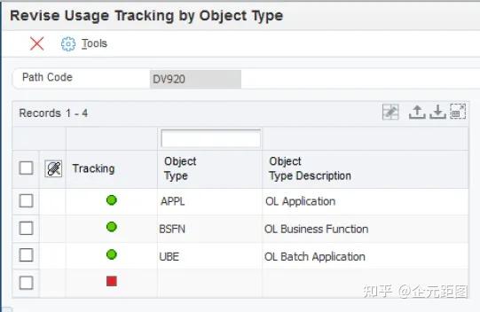 JDE Tools 9.2 的 Object Usage Tracking功能的介绍和建议 - 知乎