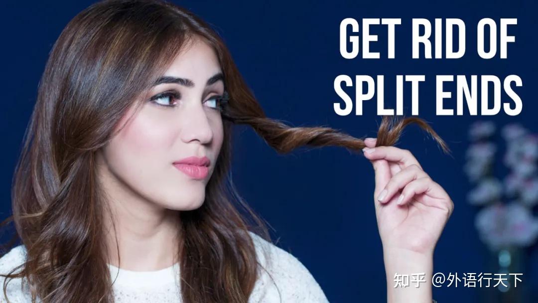 split 意为“分”，但是 split hairs 不要理解为“分头发” - 知乎