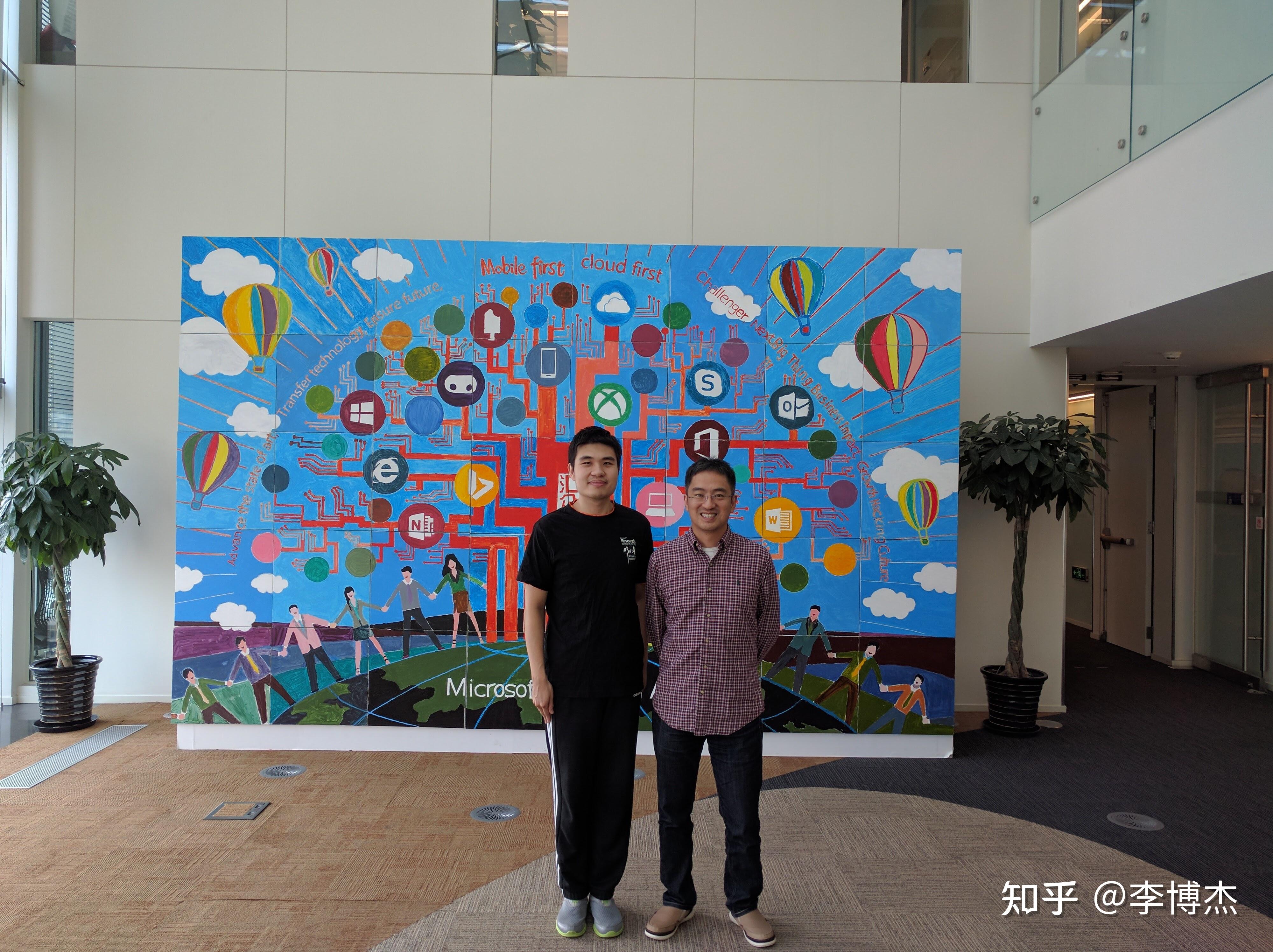 MSRA 读博五年（二）自己主导的第一篇 SOSP - 知乎