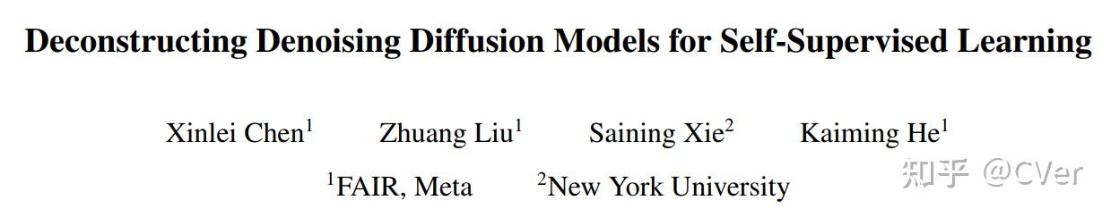 何恺明新作l-DAE：解构去噪扩散模型 - 知乎