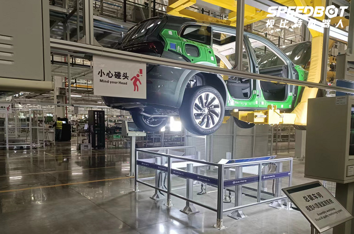 SKC 2023丨视比特“AI+3D视觉”在汽车外观缺陷检测中的批量应用 - 知乎