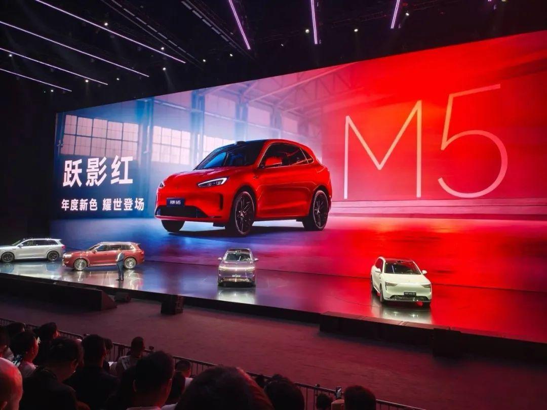 应对尚界H5 问界M5 Ultra做出重大调整 - 知乎