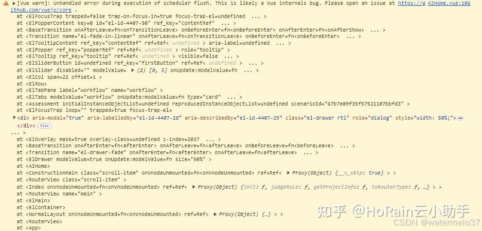 HoRain云--Vue3调度器错误解析，完美解决Unhandled error during execution of scheduler flush. - 知乎