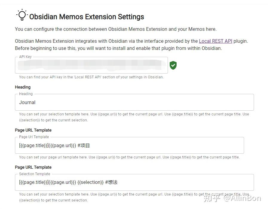 一步到位，让 Obsidian local REST API 插件和 Memos 联用起来 - 知乎
