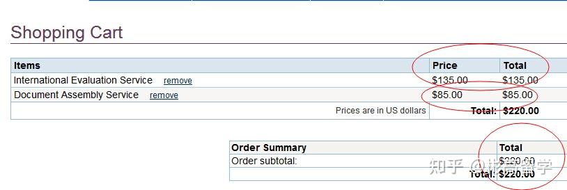 LSAC系统认证图文详解之LLM篇 - 知乎