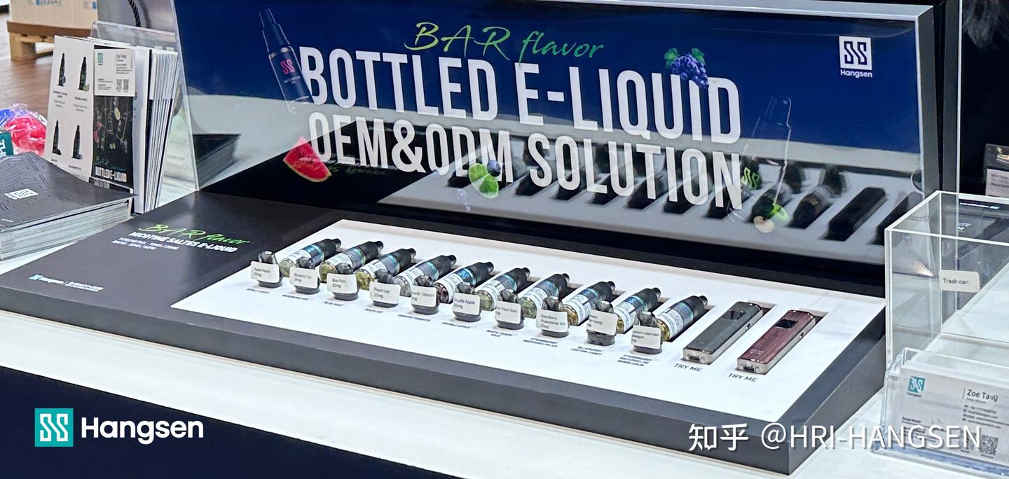 圆满落幕 | Hangsen亮相 “Inter Tabac” - 知乎