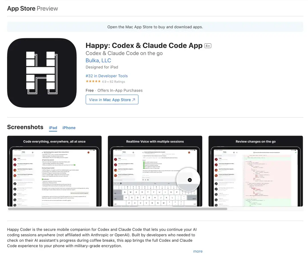 这个 GitHub 项目牛逼！在手机上用 Claude Code 或 Codex。 - 知乎