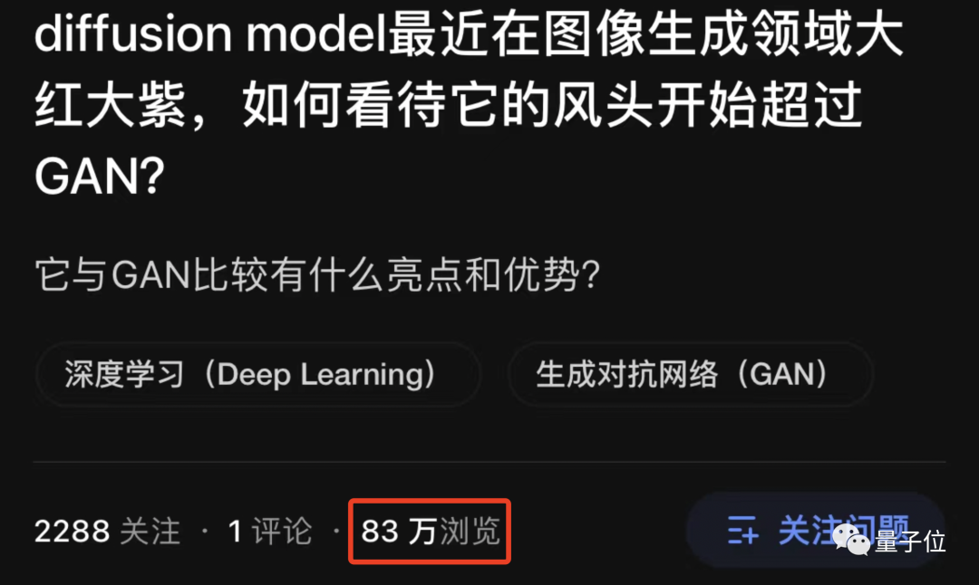 Diffusion Model一发力，GAN就过时了？？？ - 知乎