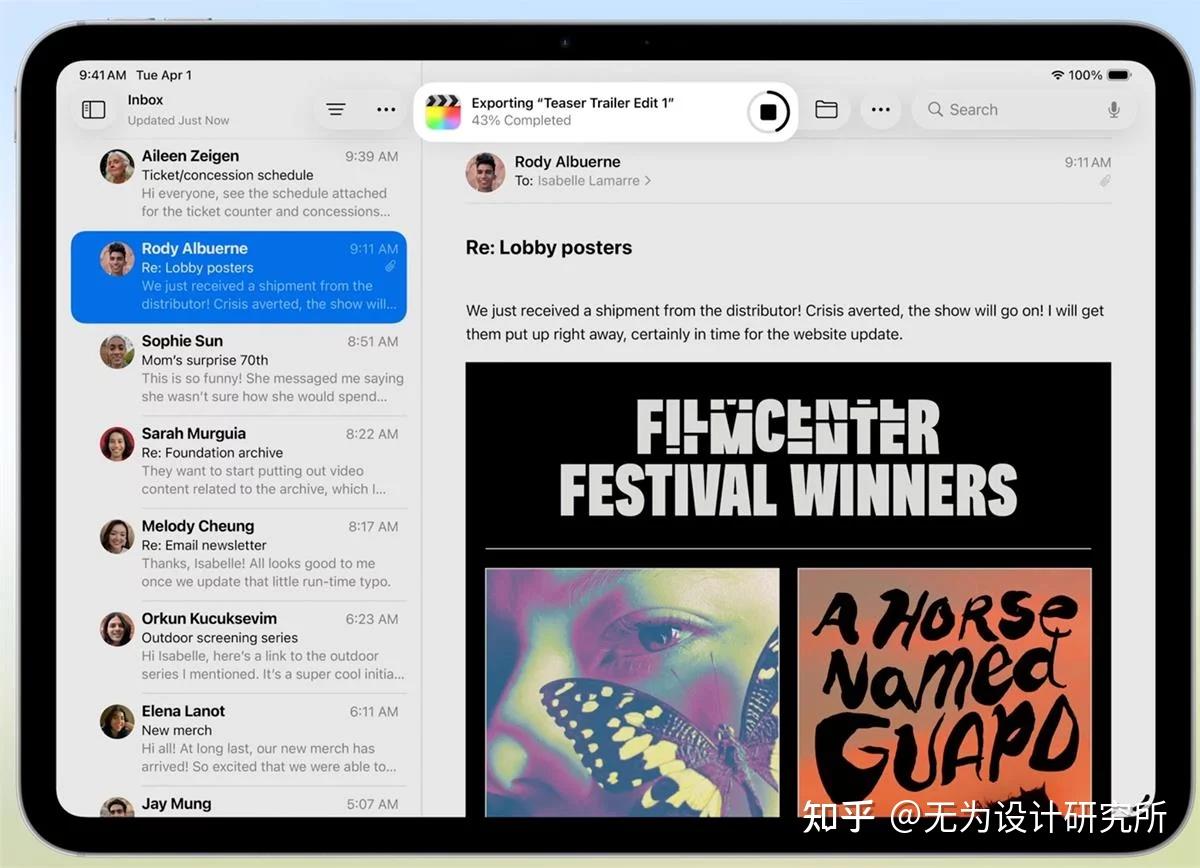 时隔12年重大革新！深度解析苹果全新设计语言Liquid Glass - 知乎
