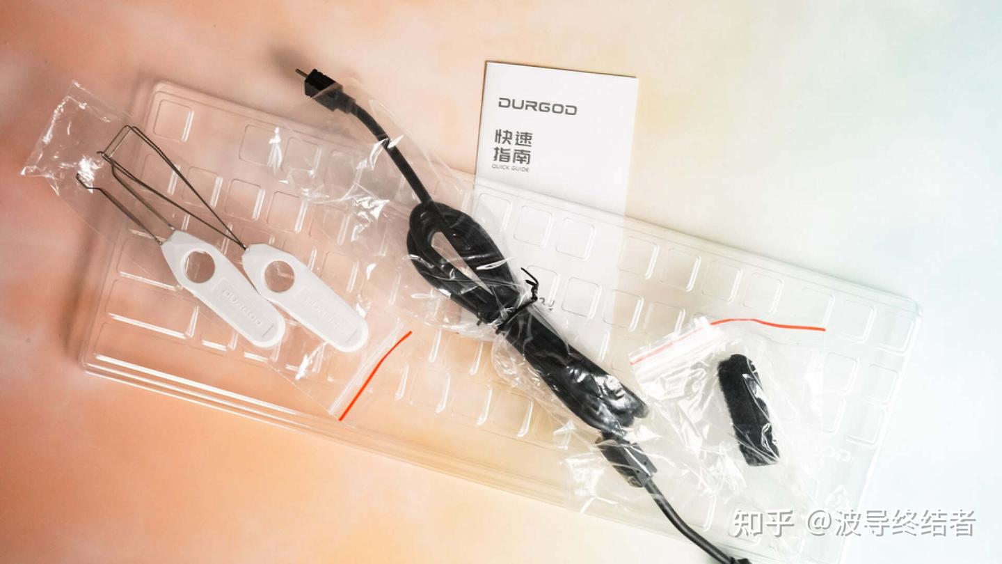 全面升级Cherry二代轴和热插拔 - 杜伽K320 V2星光版 - 知乎