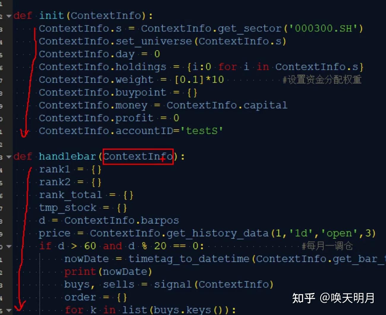 从零开始玩量化：如何python+QMT完成自动化交易？（全网最详细入门教程-踩坑指南【建议收藏】——第十四章：逐K线执行，回测和实盘场景 - 知乎