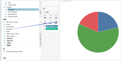 如何制作层级饼图（2-Level Pie Chart）-Tableau - 知乎