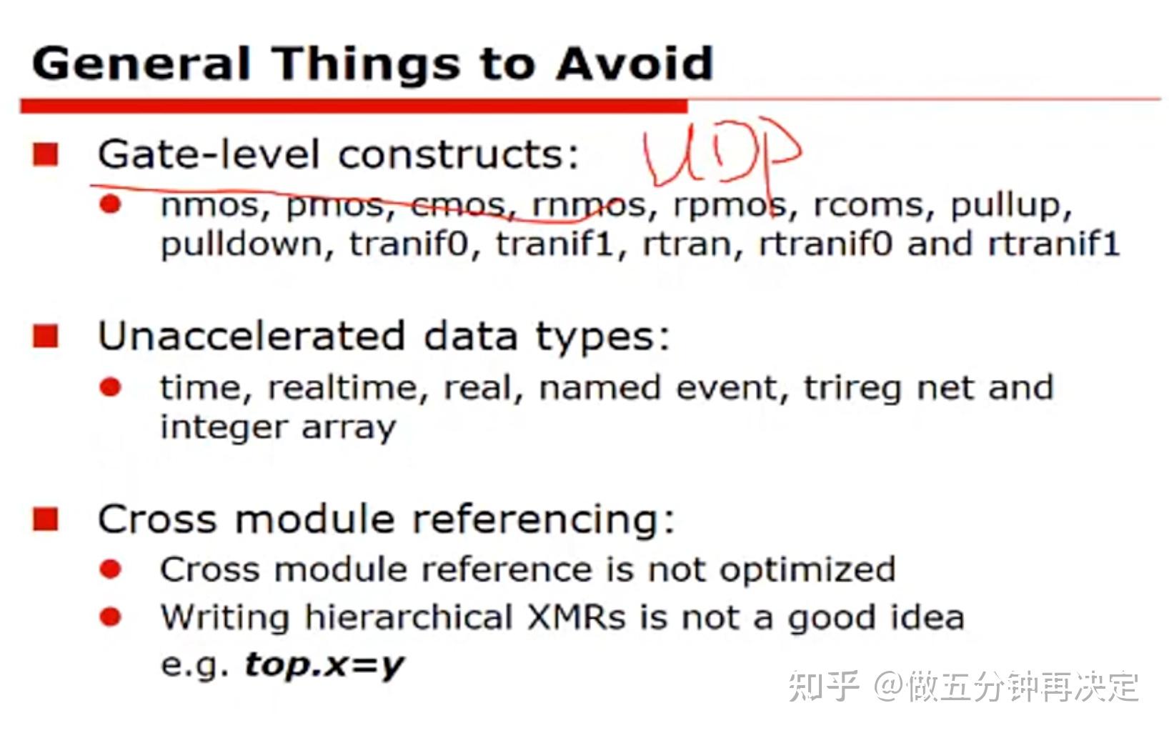 P5---vcs Debugging simulation mismatches[ prof ] - 知乎