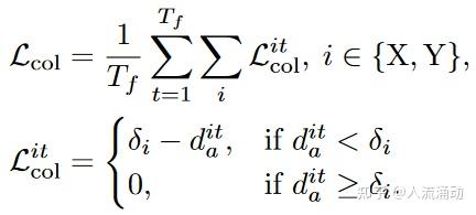 【论文解读】VAD: Vectorized Scene Representation for Efficient Autonomous ...