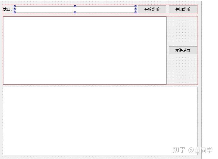 Qt笔记(三十五)之QWebSocket简单使用(1)-实现服务端 - 知乎