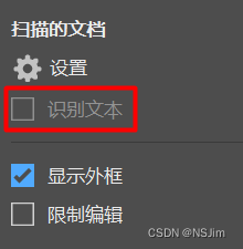 Adobe Acrobat Pro教程/新手入门操作指南 - 知乎