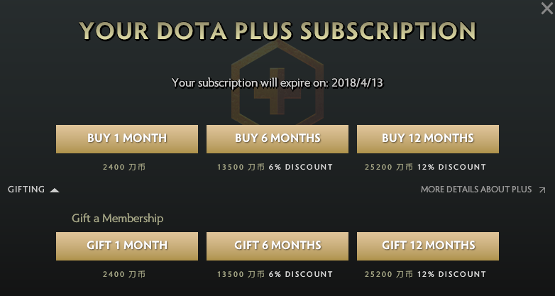 如何评价Dota2推出的付费会员项目 Dota Plus（刀塔Plus）？ - 知乎