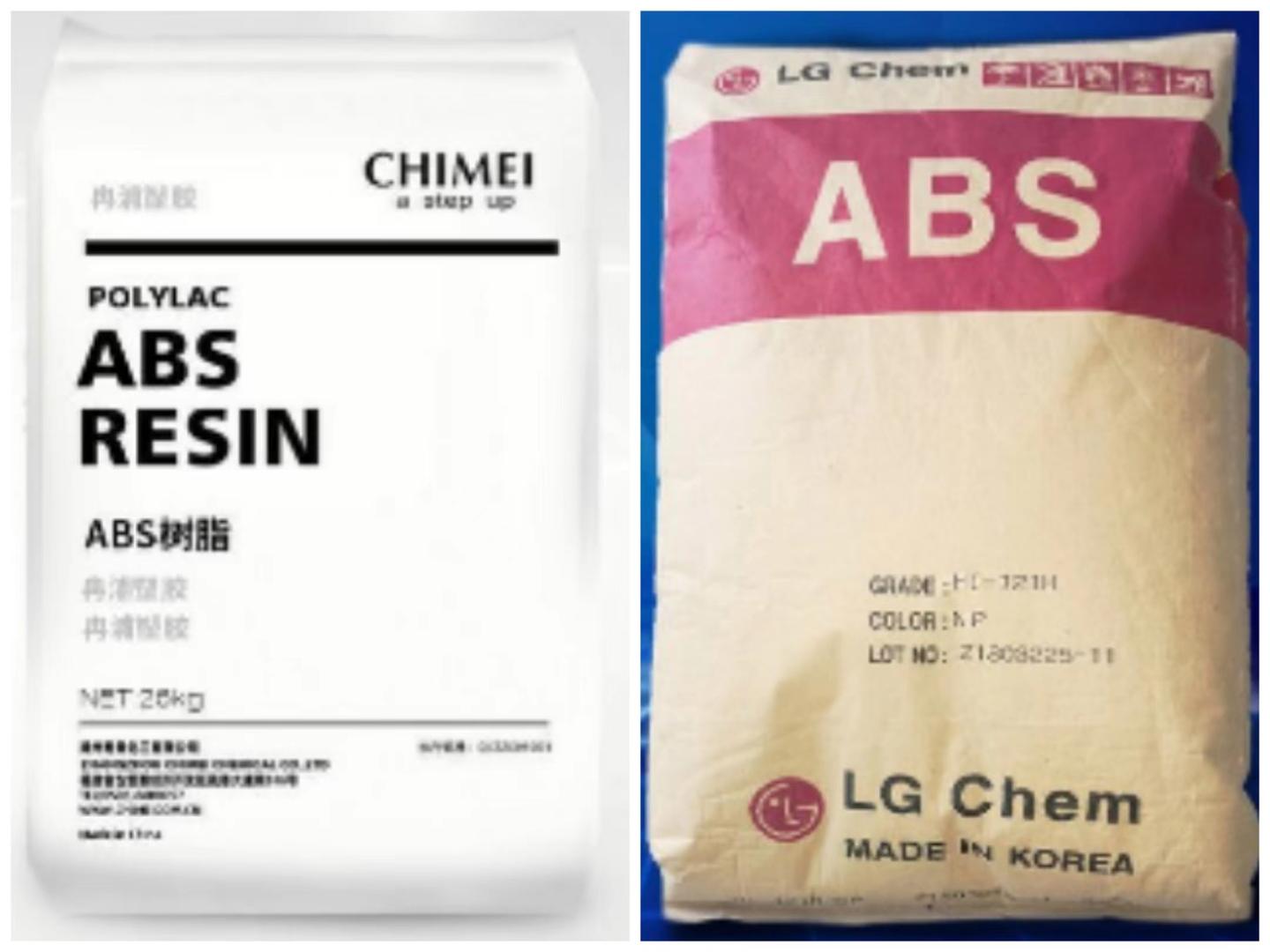 ABS 台湾奇美PA-757与韩国LG化学HI121H物性PK - 知乎