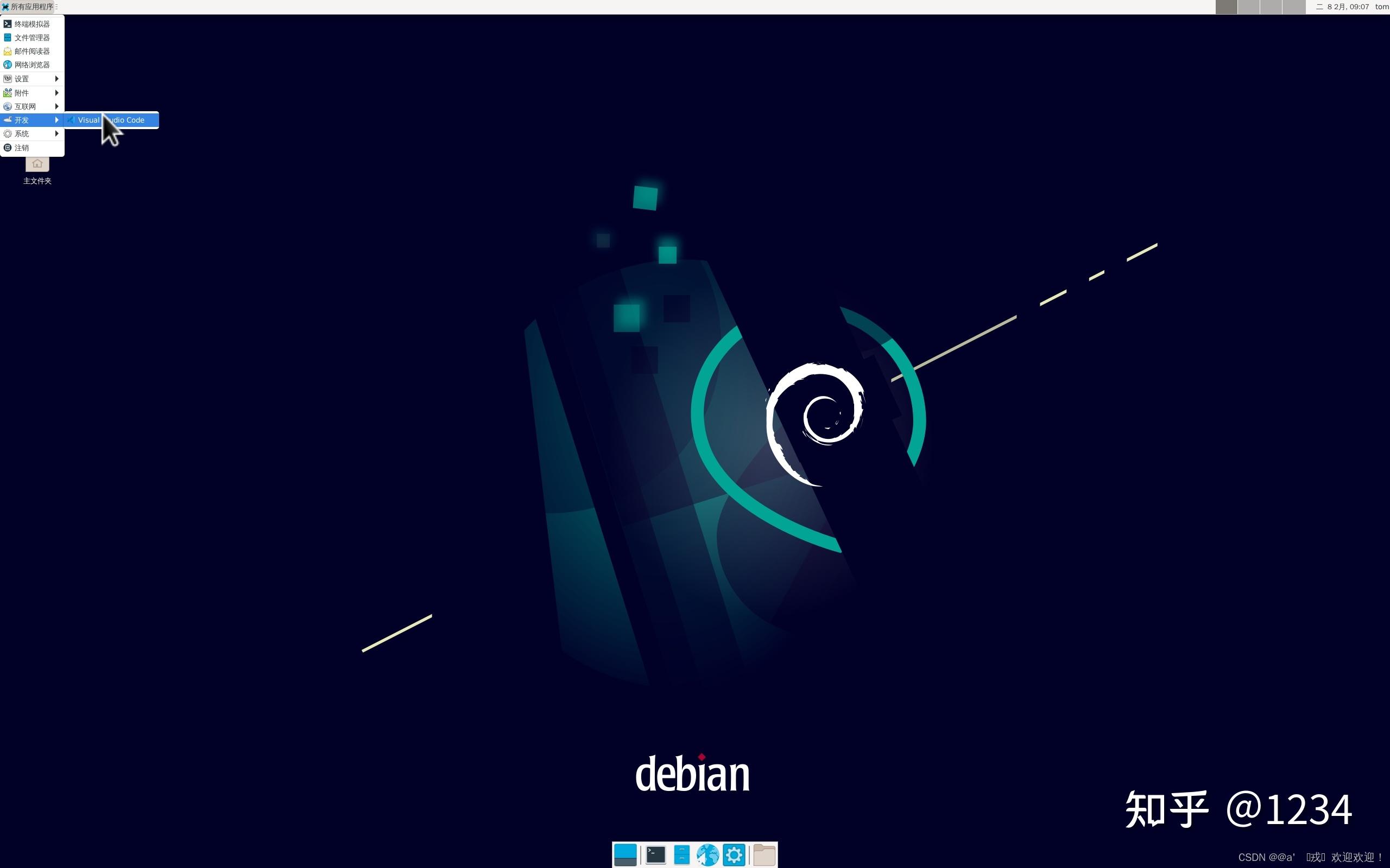 在Termux的Debian Linux中安装VScode - 知乎