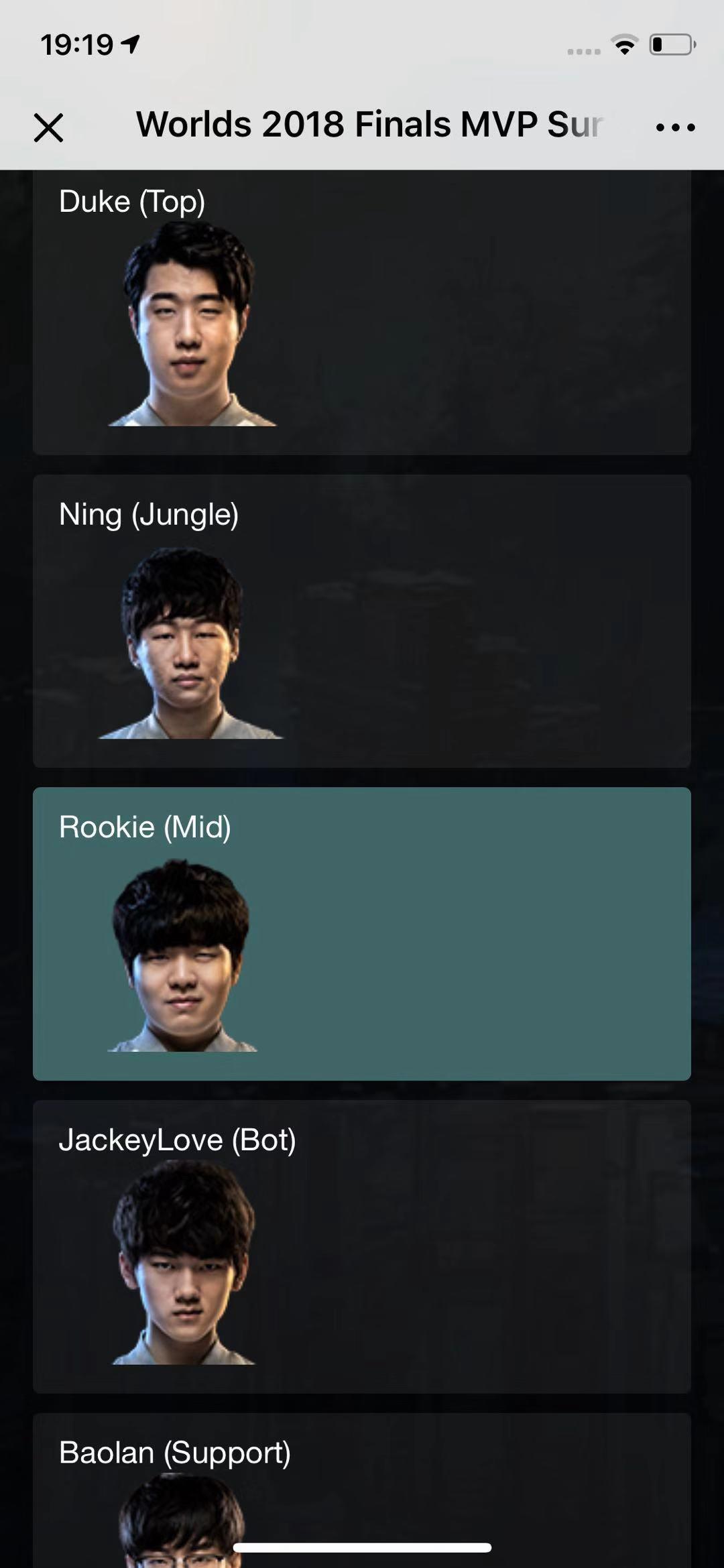 如何看待 iG 打野位选手「ning」拿到 S8 总决赛 MVP？ - 知乎