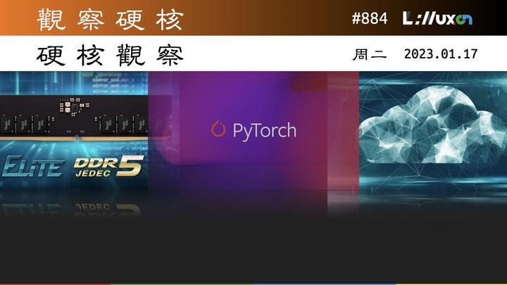 硬核观察 #884 PyTorch 和 Triton 正在打破英伟达 CUDA 的垄断 - 知乎