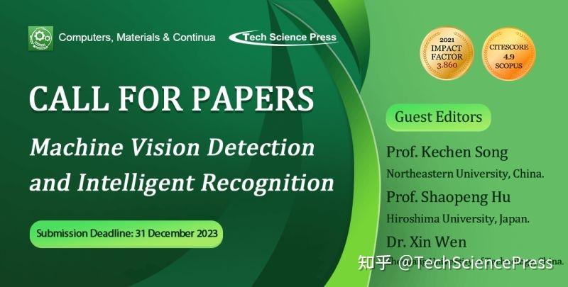 Computers, Materials & Continua特刊合辑丨TSP特刊征稿 - 知乎