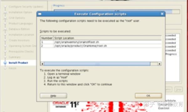 【运维必看】linux下oracle安装教程 - 知乎