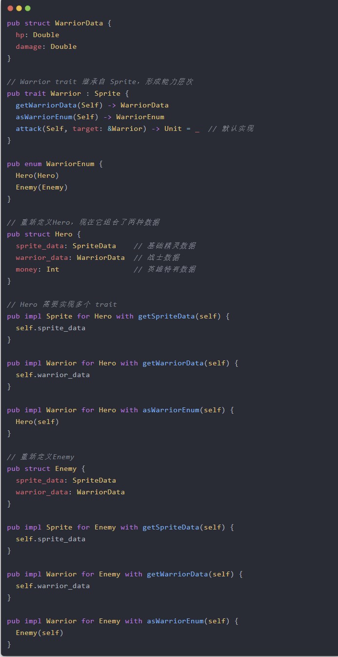 MoonBit Pearls Vol.02：MoonBit 中的面向对象编程 - 知乎