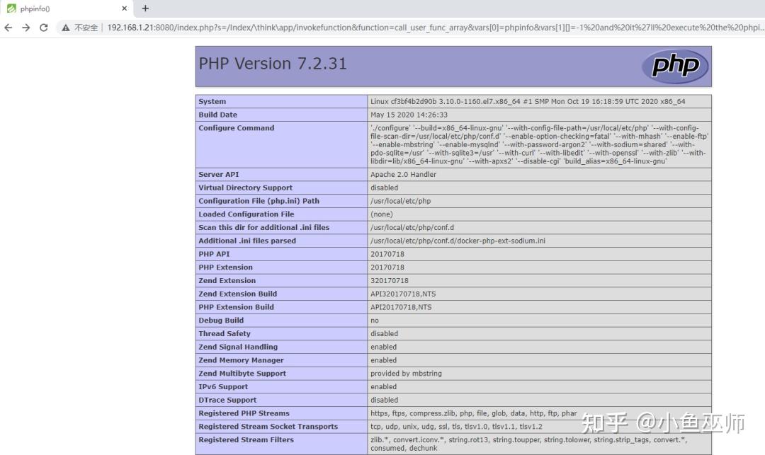 Think PHP漏洞总结（全系列） - 知乎