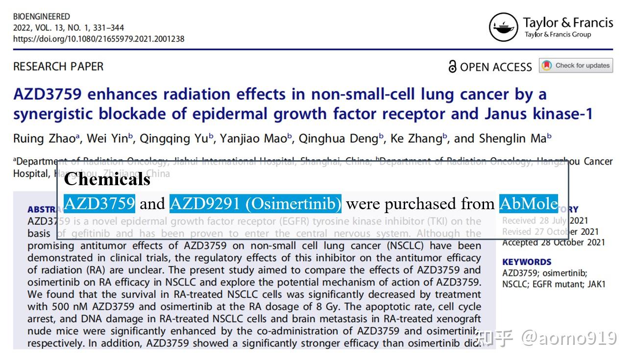 AbMole科研-AZD3759通过协同阻断表皮生长因子受体和Janus激酶-1增强非小细胞肺癌的辐射效应 - 知乎