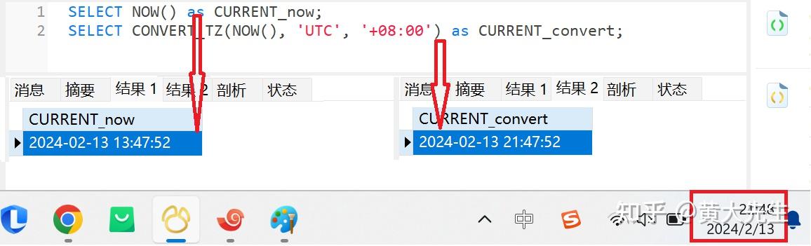 zz_mysql实操 - 知乎