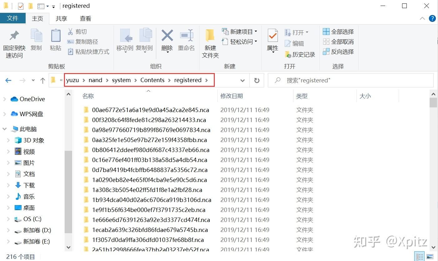 yuzu 使用指南：如何在 PC 上运行 Switch 游戏 - 知乎