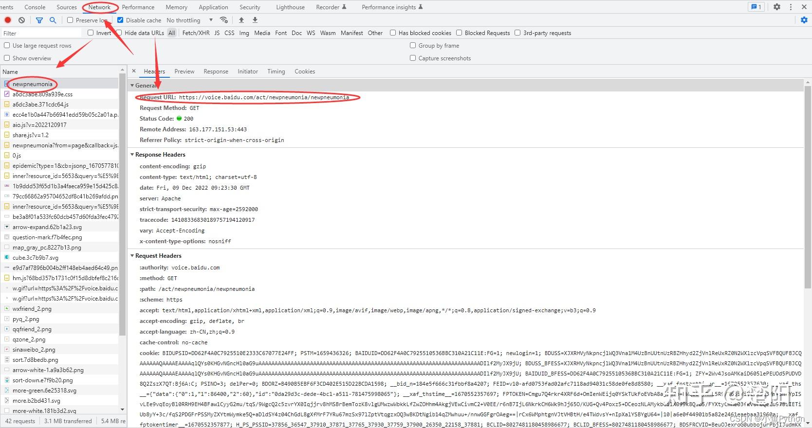 【python爬虫项目实战】python实现新冠疫情数据可视化（附源码） 知乎
