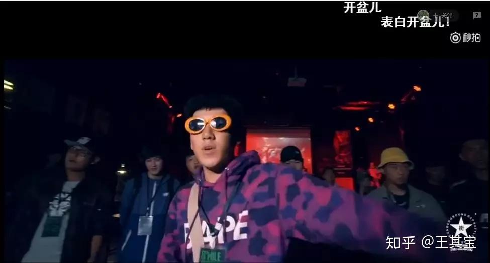 如何评价《中国新说唱》2019 的选手 Capper？ - 知乎