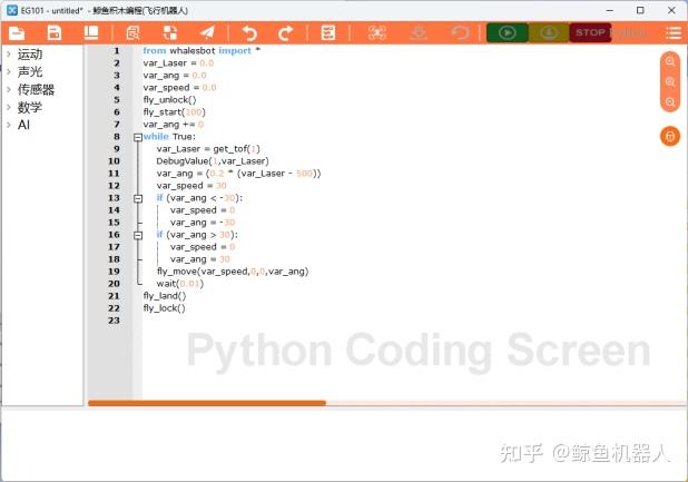 新品发布 | Eagle1001飞行机器人套装，开启教育机器人新纪元 - 知乎